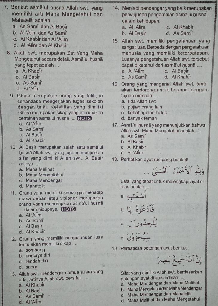 ("eid":"cd05ed43308462cc7610aaf837913926","answer":[{"content ...